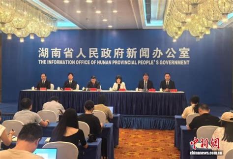 湖南推动自然资源领域生态产品价值实现 中国新闻网湖南