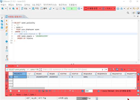 Can Not Edit Result Cell · Issue 12008 · Dbeaverdbeaver · Github