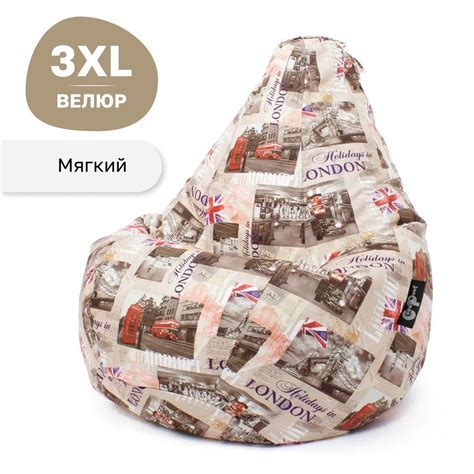 Кресло-мешок GoodPoof Груша, Микровелюр, Велюр натуральный, Размер XXXL ...