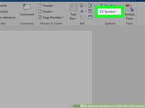 How To Insert Symbols In An MS Word Document Steps