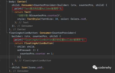 flutter状态state管理、inheritedwidget、provider、selector flutter selector csdn博客