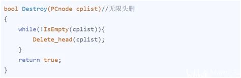 手撕数据结构(4) 单向循环链表(circularlinkedlist) 哔哩哔哩 手撕数据结构(4) 单向循环链表(circularlinkedlist) 哔哩哔哩