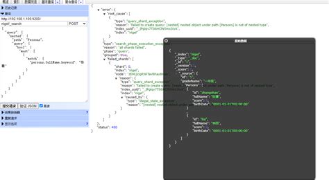 nested attribute · issue 5170 · elastic elasticsearch net · github