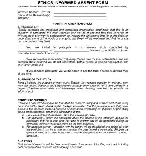 Complete Guide On How To Write An Ethic Form