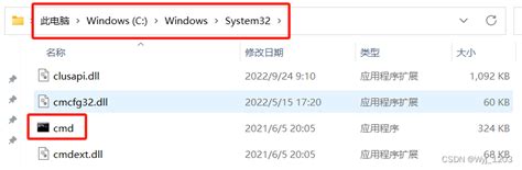 2024年mysql 下载、安装及启动停止教程（非常详细），涉及命令行net Start Mysql80提示发生系统错误5的解决方案