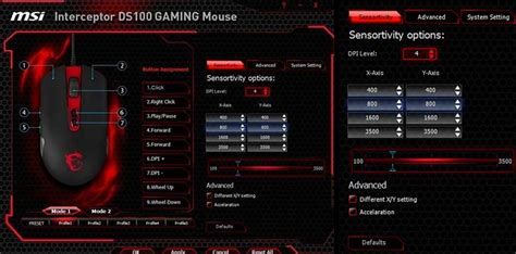 conseils pour améliorer les performances du Gaming Mouse TechSeo