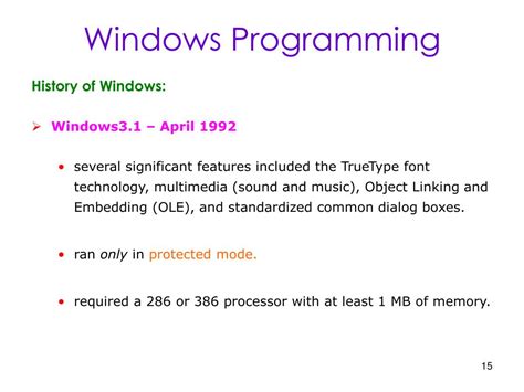 Ppt Cs1253 Visual Programming Powerpoint Presentation Free Download