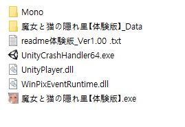 Auto Translator Folder Not Being Created Issue 184 Bbepis XUnity AutoTranslator GitHub