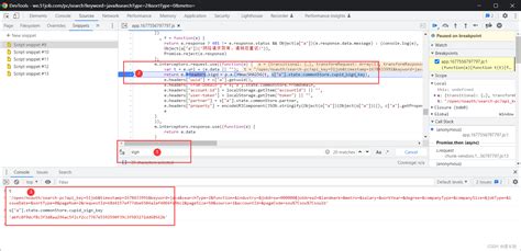 Python JS逆向篇一 CSDN博客