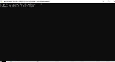 WinError Of LBT Ver Components Using Radiance Denied Access To The Path Ladybug