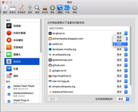 【已解决】js中实现音频从webm转换为其他比如wav格式 在路上