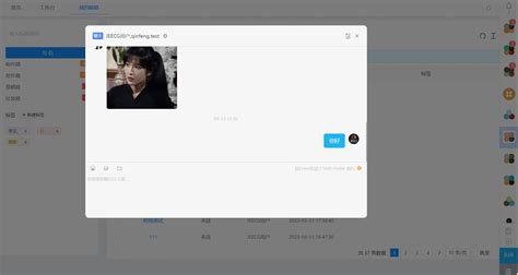 Jeecgboot Vue3 V120 版本正式发布，企业级低代码平台北京国炬信息技术有限公司