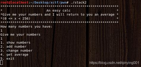 攻防世界 pwn stack2 rop csdn博客