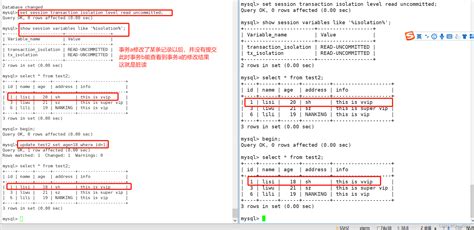 深入理解数据库事务：acid特性与隔离级别 csdn博客