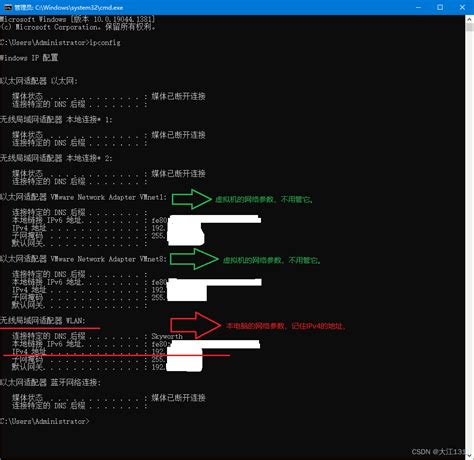 fiddler抓包mumu模拟器中app的数据 mumu模拟器抓包 csdn博客