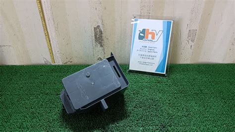 Battery Carrier Honda Beat 1991 E Pp1 Hy2japan