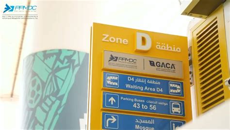 Ppmdc On Linkedin Worldcup2022 Kaia