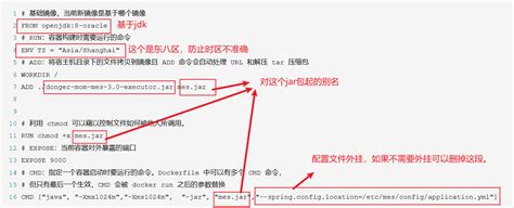 Ubuntu系统部署springcloud nacos遇到的问题 不爱学习的摆烂王 博客园