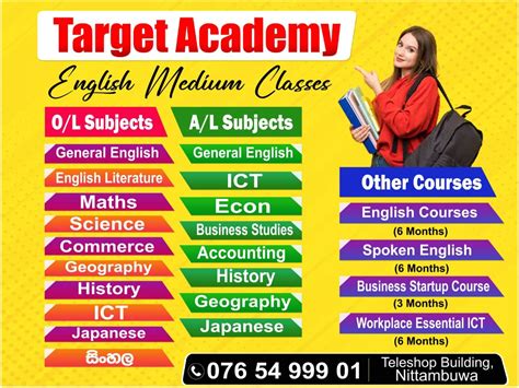 English Medium Classes New Intake English With Osh