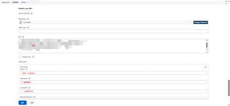 Docker使用jenkins部署项目docker部署jenkins Csdn博客