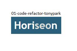GitHub Tonyrpark 01 Code Refactor Tonypark This Is My Homework