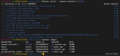 tomcat 介绍 and 打包成 dockerfile 有docker镜像加速器 tomcat国内镜像 csdn博客