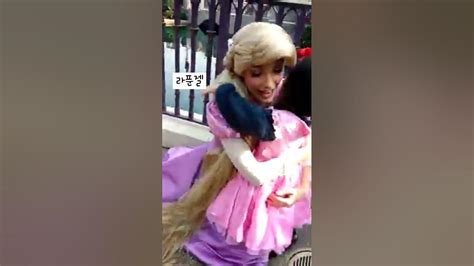 동화 속 공주들 만나기♡ 홍콩 디즈니랜드 공주를 만나서 행복 아름다움 홍콩디즈니랜드미녀와야수 벨 라푼젤 백설공주 귀여운아기 Youtube