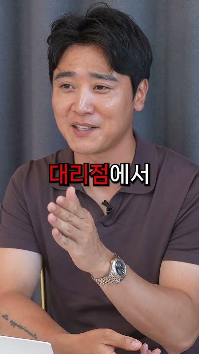 많은 분들이 모르는 국산차 구매 꿀팁 공개 Youtube