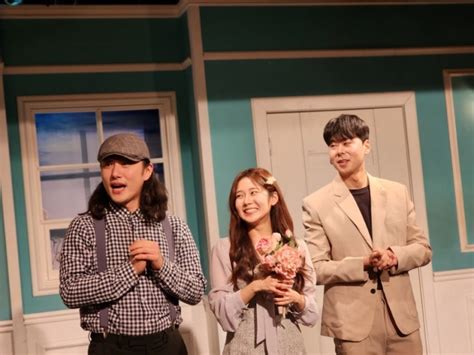 서울 대학로 혜화연극 순위 브랜드대상1위 코믹연극 한뼘사이 네이버 블로그