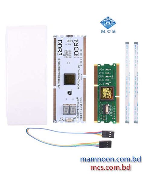 Desktop Laptop Motherboard Diagnostic Analyzer Mcs