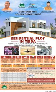 Yeida Plot Scheme Draw Results, Online Apply | Yamuna Expressway ...