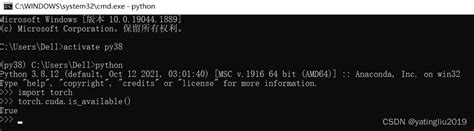 Pytorch 学习笔记（一）cmd查看pytorch是否安装 Csdn博客