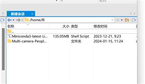安装minicondalinuxxshelllinux 命令行 Minconda Csdn博客