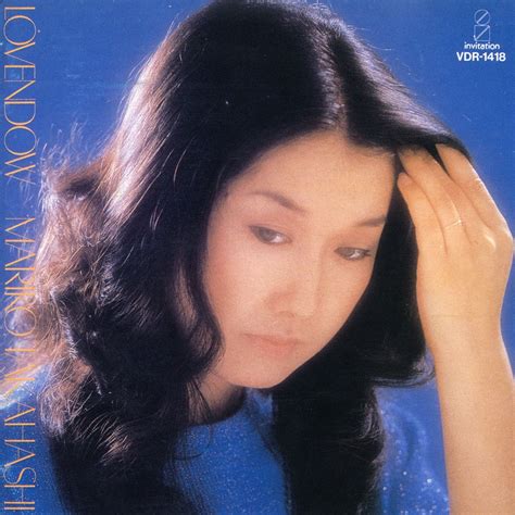 Mariko Takahashi Triad