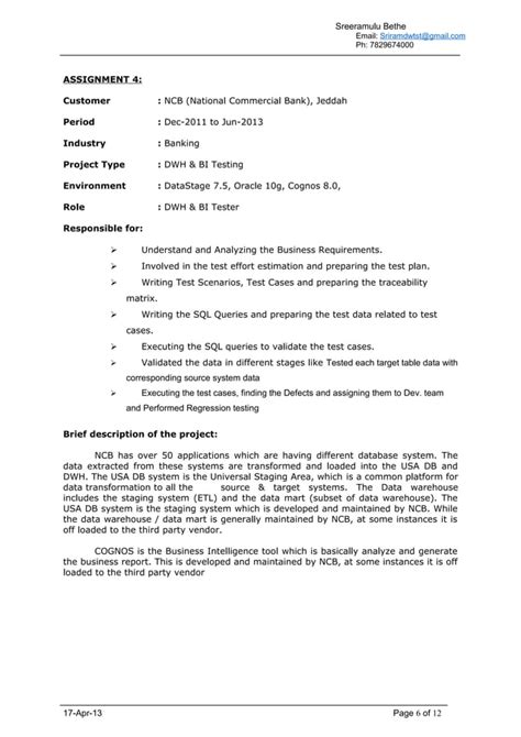 Dwbi Testing Profile Pdf