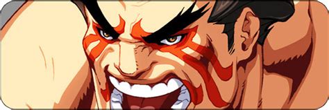 Street Fighter 2 E Honda Capcom Arcade Stadium Version Of Street