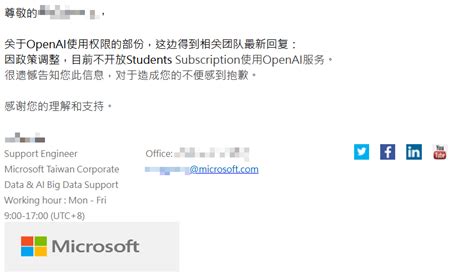 在 2023 年续订 Github 和 Azure 学生包 Cmjs Blog