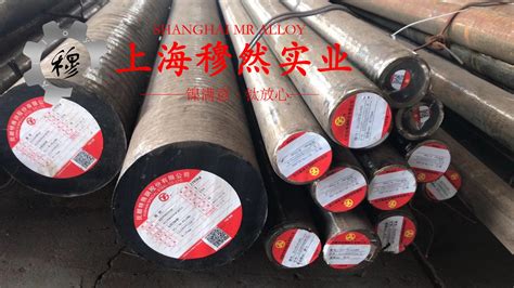 Tc4钛合金的切削加工与磨削性能 优质合金供应商 上海穆然实业发展有限公司