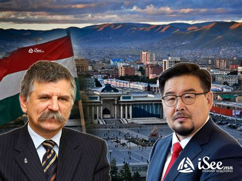 Унгарын Үндэсний Ассамблейн дарга Көвер Ласлогийн айлчлал өнөөдөр эхэлж буйтай холбогдуулан