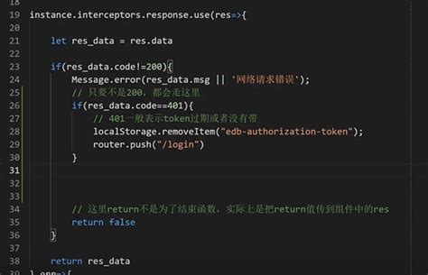 前端学习笔记202311学习笔记第一百叁拾六天 Vue2 Token过期演示1vue Token 失效 前端 Csdn博客 前端学习笔记202311学习笔记第一百叁拾六天 Vue2 Token过期演示1vue Token 失效 前端 Csdn博客