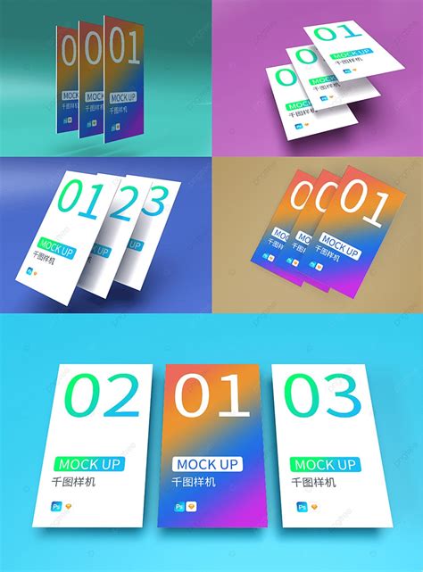 Advanced Gray Background Color Mobile Phone Ui Display Prototype Template Download On Pngtree