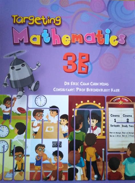 Targeting Maths 3b Textbook Eduguru