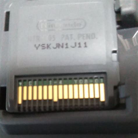 File NTR YSKJ 1 Back No Intro Wiki