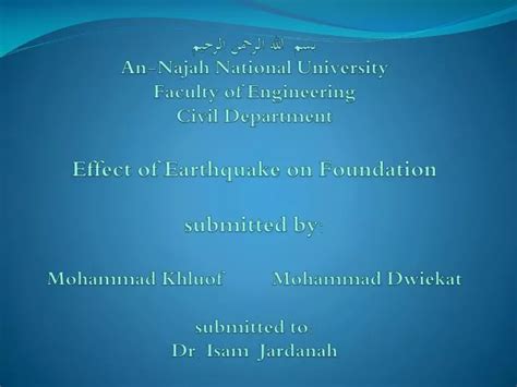 Ppt Chapter One Introduction Powerpoint Presentation Free Download