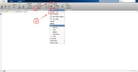 matlab 恢复默认布局 matlab恢复默认布局 csdn博客