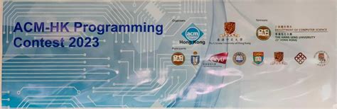 香港恒生大學贊助acm Programming Contest 2023 Department Of Computer Science