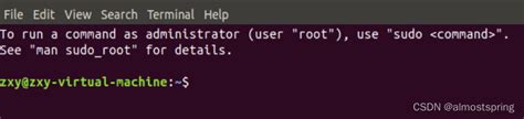 【linux操作系统】实验一 在tmp目录下创建子目录dir2、文件file2及file3。将file1复制到目录dir1中 复制 csdn博客