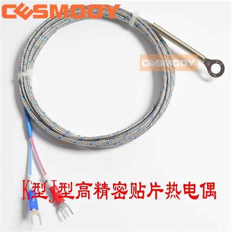 Surface Mount M6 Hole Cold Press Nose Probe K Type Precision