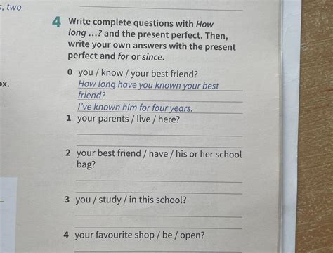 Даю 100балов Срочно Школьные Знания Com