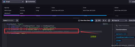 Influx Web端 查询报错 Unsupported Input Type For Mean Aggregate String Csdn博客